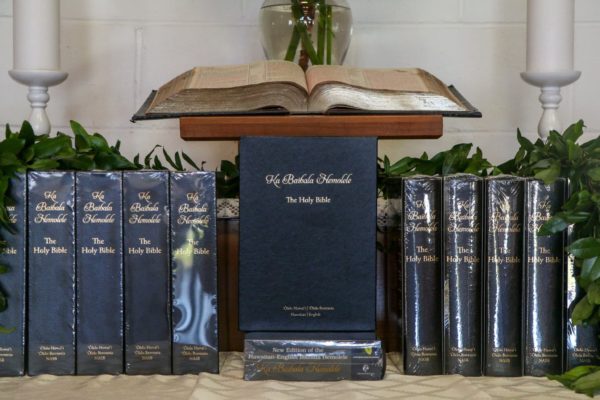 Ka Baibala Hemolele | Partners in Development Foundation